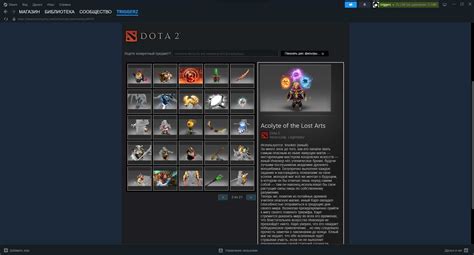 Steam аккаунт Prime Cs2 1 000 грн Герої ігор Кривий Ріг на Olx