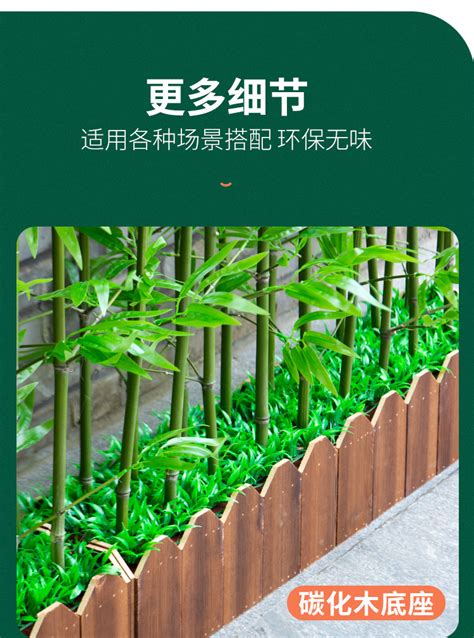 厂家直供仿真竹子装饰假竹子屏风隔断酒店饭店家居竹林绿植景观 阿里巴巴