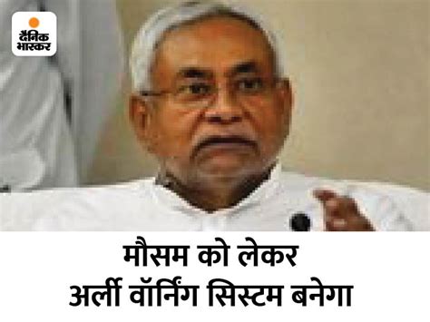 1 Billion 20 Crore Rupees Will Be Given For The Construction Of