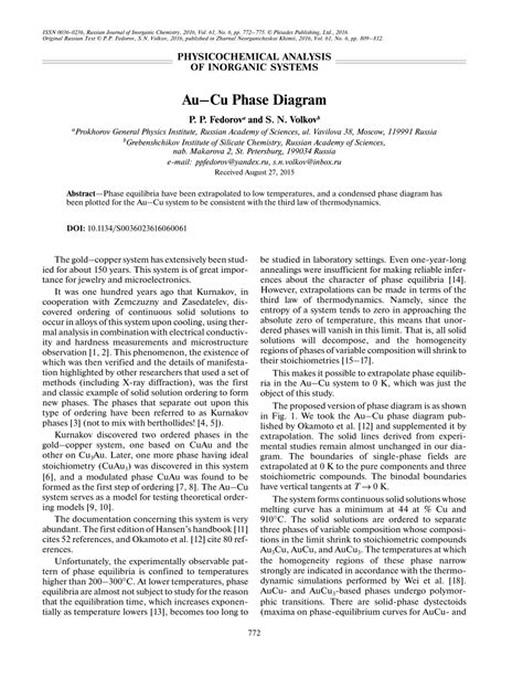 Pdf Aucu Phase Diagram