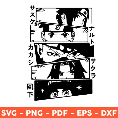 Naruto Characters Eyes Svg Naruto Svg Sasuke Svg Kakashi Inspire