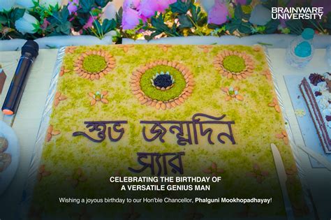 Brainware University Anweshaa Indian Singer And Composer Melody