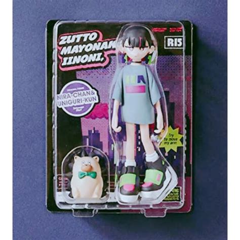 割引売り出し 【新品未開封】 ずとまよ ずっと真夜中でいいのに ぐされ 初回限定deluxe
