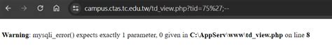 僑泰高級中學 SQL Injection HITCON ZeroDay