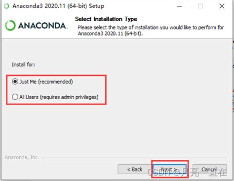 Anaconda老版本下载方法（如何查看anaconda与python版本对应关系）及安装教程pythonbreadth Gitcode