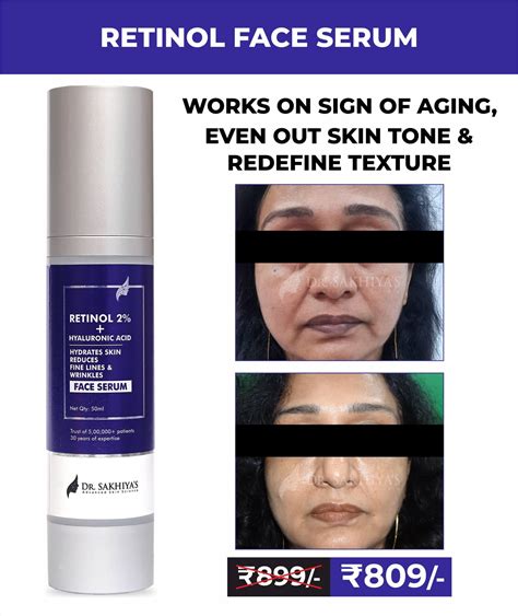 Retinol Anti Aging Serum Dr Sakhiyas