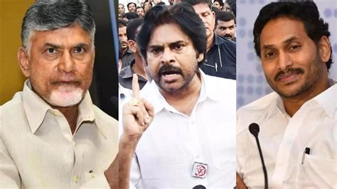 Ap Election Survey 2024 The Survey Gave A Boost To Ycp Oktelugu
