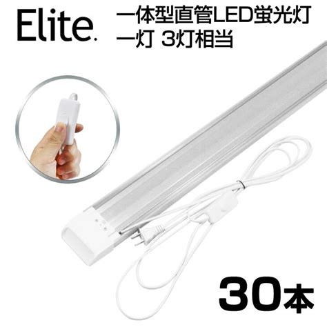 W Led Lm