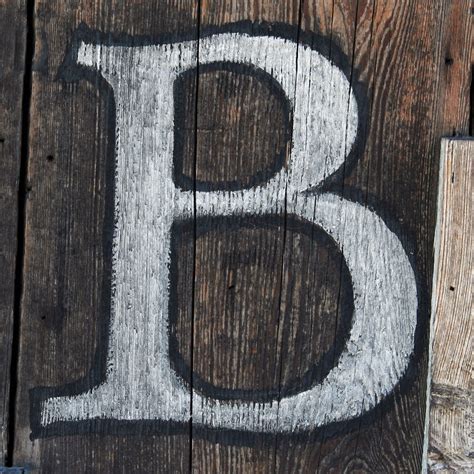 صور حرف B خلفيات للحروف تعالي ودور علي حرفك نايس