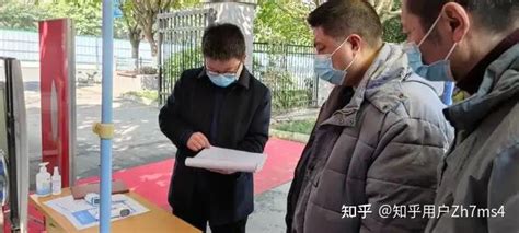 了解一下双流区西航港小学的开学准备工作及学生报名注意事项 知乎