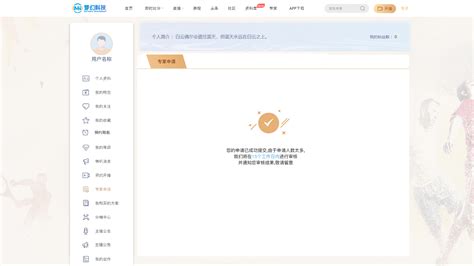 Can报文中uds部分的帧类型