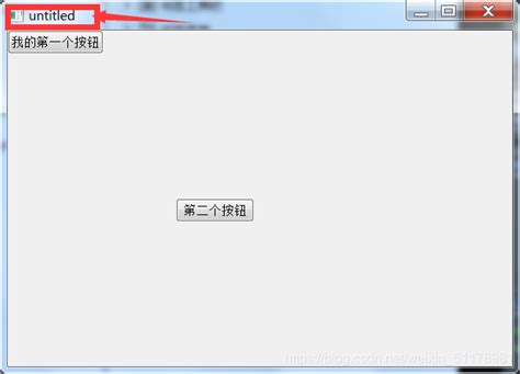 Qt学习记录（3）——创建类以及简单函数调用qt 新建 类 Csdn博客