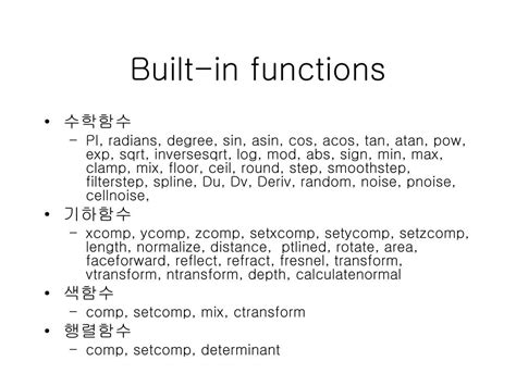 Ppt Renderman Shading Language Concepts Powerpoint Presentation Id4051781