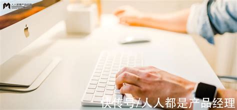 产品 如何设计一款成功的产品使其市场成功