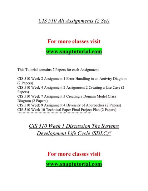 Ppt Cis510 Inspiring Innovation Powerpoint Presentation Id8076709