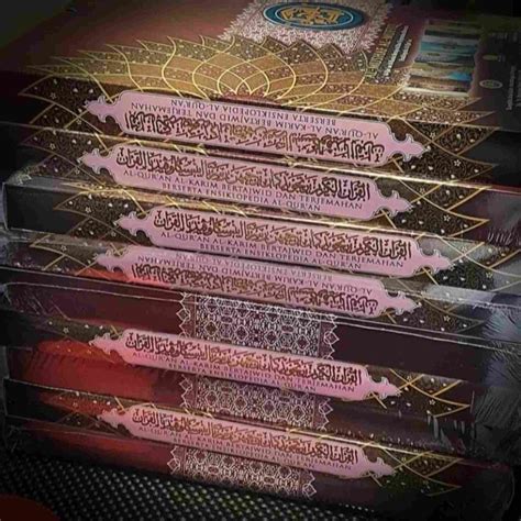 Al Quran Encyclopedia Comprehensive Guide Alhiqma Alhiqma