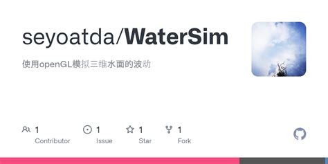 Github Seyoatda Watersim Opengl