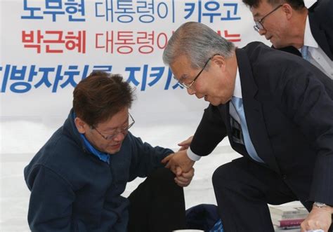최근 정치인 단식 5일차 비교 Mlbpark