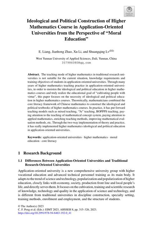 Pdf Ideological And Political Construction Of Higher Mathematics Course In Application