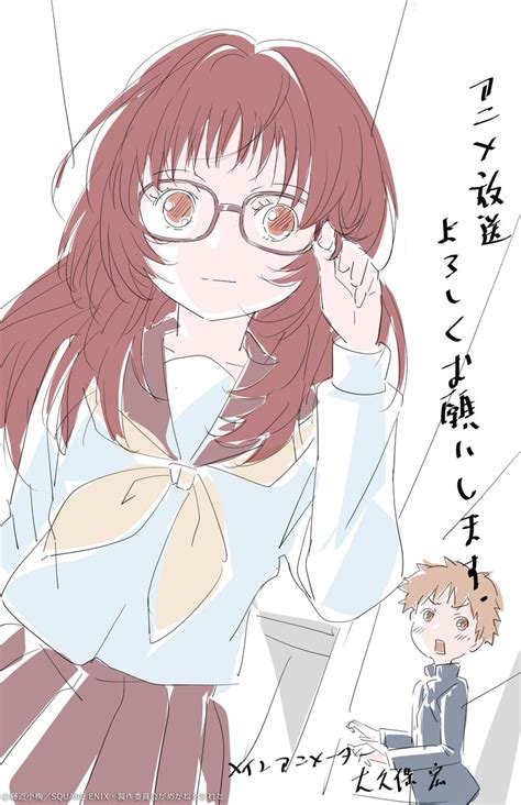 【情報】動畫《我喜歡的女孩忘記帶眼鏡》第四話宣傳插圖公開！ 藤近小梅 作品集 哈啦板 巴哈姆特
