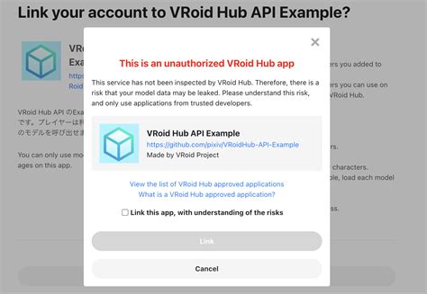 Application Approval Published And Request Vroid Hub Api Reference