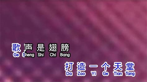 李宇春 《 和你一样 》 He Ni Yi Yang Youtube