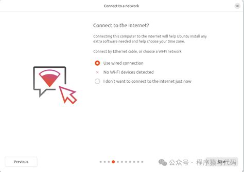 ubuntu24 04即将发布，支持linux内核6 8。该版本会有哪些亮点？ csdn博客
