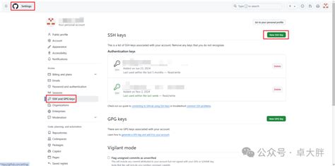 徒手部署 next js 项目并实现自动化部署流程——类vecel自动化更新 csdn博客