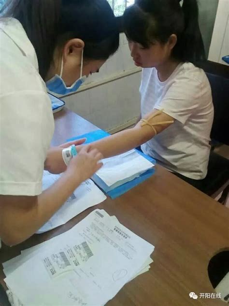 拯救开阳一中被白血病病魔缠身的刘万婷同学