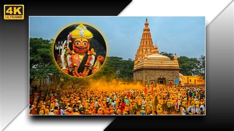 Jay Malhar Whatsapp Status 2021 Khandoba Whatsapp Status Jay Malhar