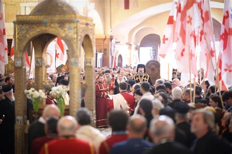 ქართული 17 მაისი ოჯახის სიწმინდისა და მშობლების პატივისცემის დღე Facebook