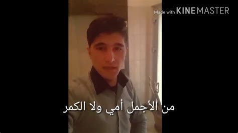 حزين 😔 عن الام Youtube