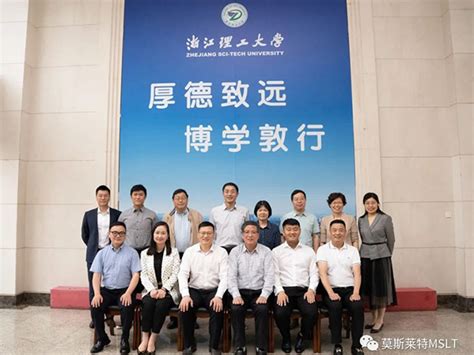 Company News Mslt Biotech