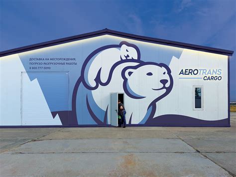 Aerotranscargo Logo And Branding Behance