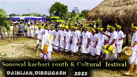 Haidang Husori Sonowal Kachari Youth And Cultural Festival 2023 Youtube