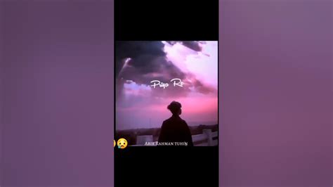 মাঝে মাঝে নিজের কথা‌ মনে পরে‌ কি‌ ছিলাম কি‌ হয়ে‌ গেলাম 😔😔😔😔😔 Youtube