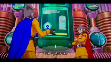 فيلم دراغون بول سوبر سوبر هيرو الجزء السابع Youtube