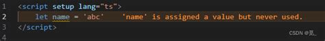 vscode error lens插件 error lens插件报错语言为中文 csdn博客