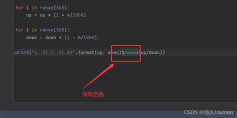 Python Serial Inwaiting没数据 Python No Newline At End Of Filemob6454cc78d412的技术博客51cto博客