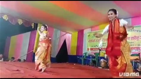 Bwisagu Rongjanai Hai Bwrsi Dwima Barnaiyao Youtube