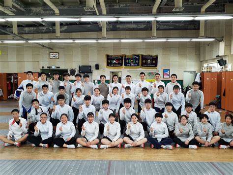 서울체중 펜싱팀 Band