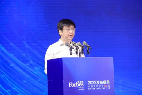 2022中国数字经济100强发布，电子行业强势领跑