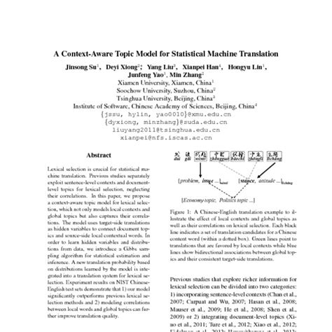 a context aware topic model for statistical machine translation acl