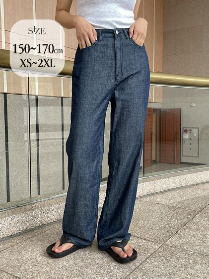 [얇은생지데님 이염최소화] 생지 와이드 스트레이트진 팬츠 청바지 일자 난스판 Ykk 기장별