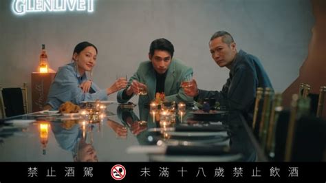 GQ Taiwan 格蘭利威 奢創桶藝 利威舍宴人物篇 PaPiin
