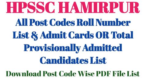HPSSC Hamirpur Various Post Codes Roll Number List And Total Students Admitted For Written Test