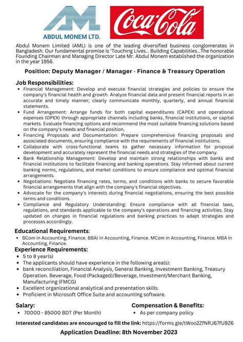 Toufiq Asif Rahman On Linkedin Finance Accounts Cocacola Aml