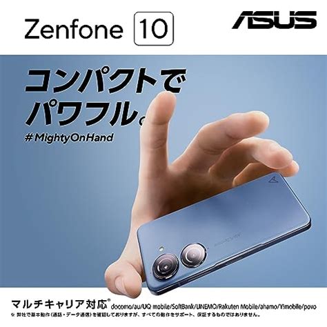 【スマホ】asus「zenfone 10」まだ届かない人は イライラするよね 512gbは もードコにもないのかな？届いて使ってる人たち
