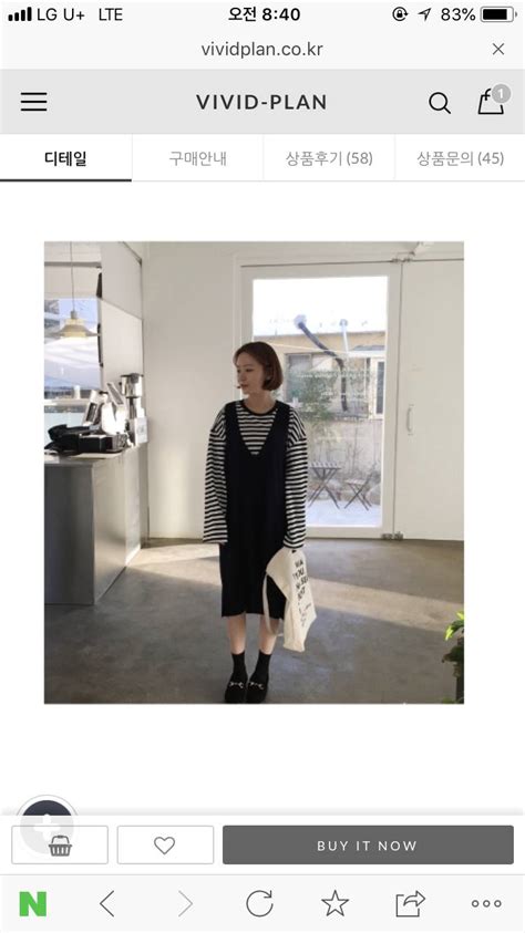 이 원피스 오때 인스티즈instiz 일상 카테고리