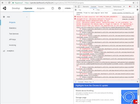 Updates To Ads Dashboard Unity Services Unity Discussions